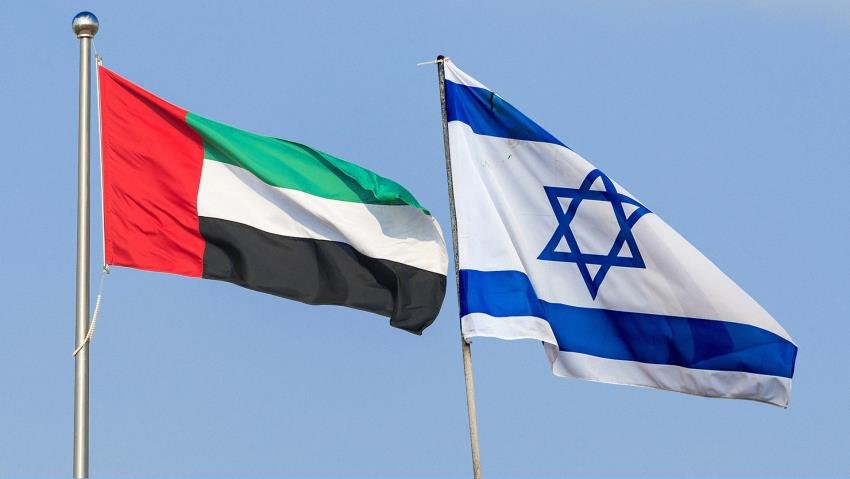 Historic Links Between UAE And Israel - Wander Up Front