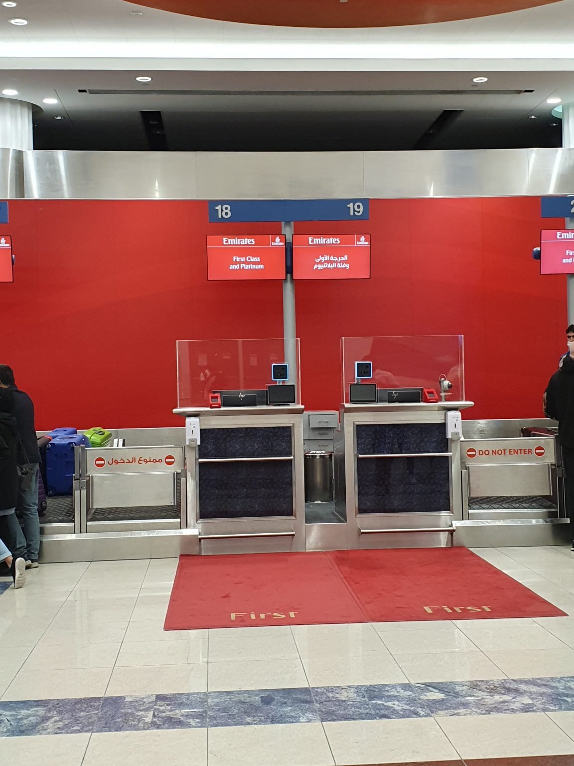 Emirates Game Changer First Class: Simply Mind Blowing ! - Wander Up Front