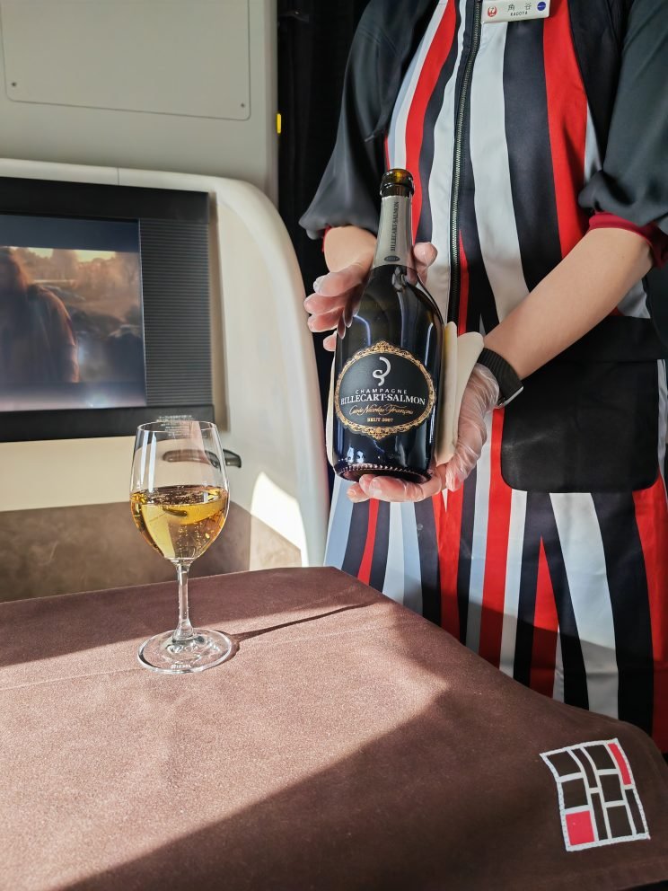 Gastronomic Delight: Japan Airlines First Class To Tokyo - Wander Up Front