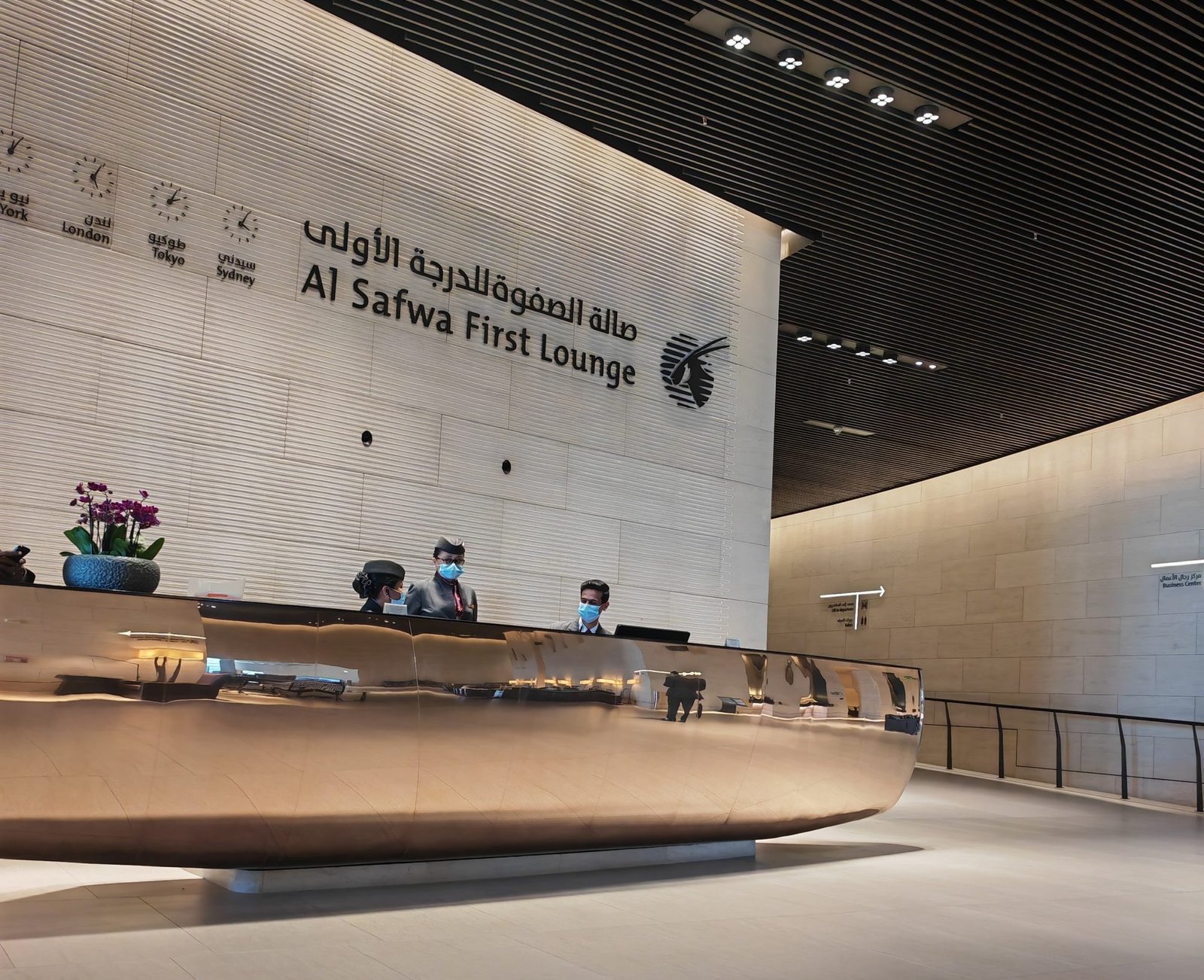 Al Safwa First Class By Qatar, Serene Lounge Meets Art Gallery - Wander ...