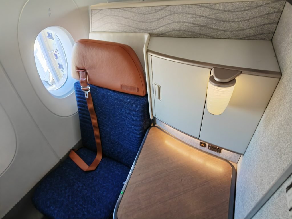 Sleek Evolution: Turkish A350 Horizon Premier Business Suites - Wander ...